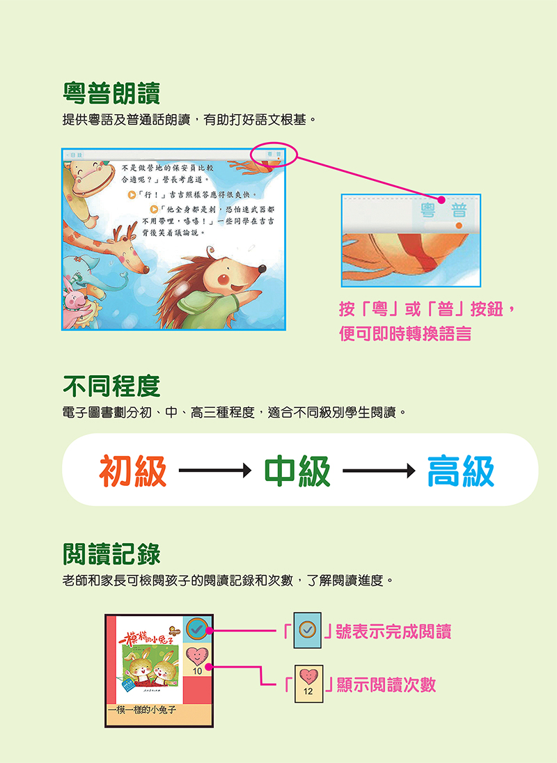 現代教育研究社有限公司